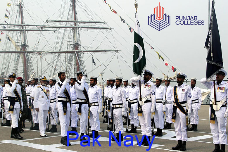 How to Join Pak Navy? | Punjab Colleges How to Join Pak Navy? | Punjab Colleges