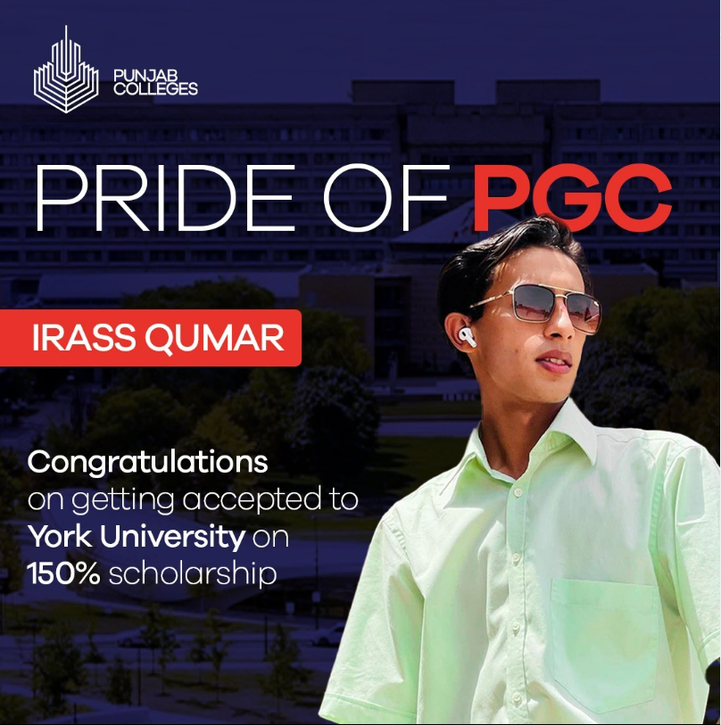 PGC Roundup 2022 - Punjab Colleges | The Largest Educational Network in Pakistan